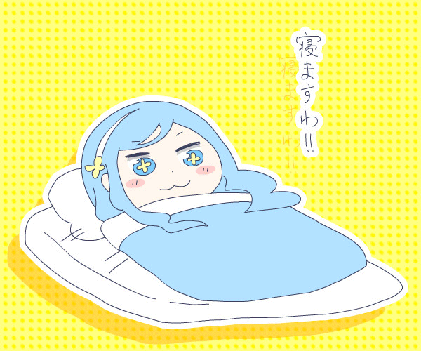 Bernd Und Das Ratsel Um Unteralterbach by Vladimir Romanov | Photobucket